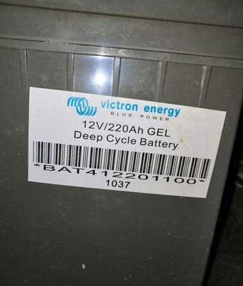 Гелевый аккумулятор Victron Energy 12V/220Ah Gel D