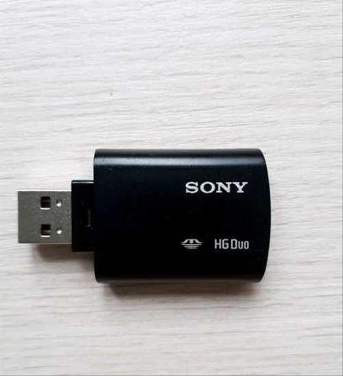 Sony Memory Stick Pro -HG Duo. Переходник Sony HG Duo. Флешка HG Duo. Адаптер на Мемори Стикс Pro-HG dao.