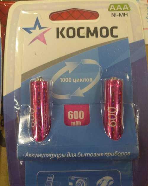 NiMh аккумы Космос AAA 600mAh 1,2V