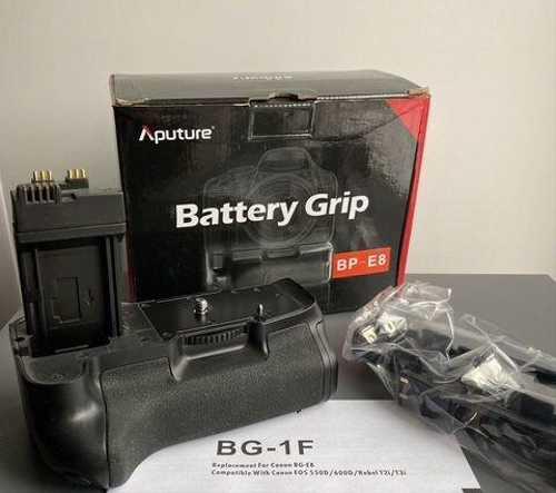 Батарейный блок Aputure BP-E8 для Canon 600d