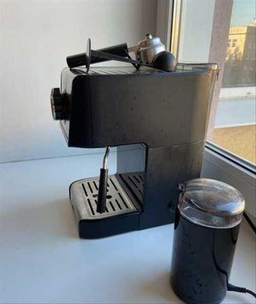 Кофеварка рожкового типа Inhouse Coffeebello ICM18