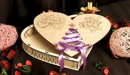 Коробка для подарков «Сердце»