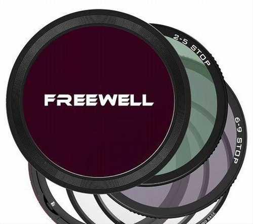 Комплект светофильтров Freewell Versatile Magnetic