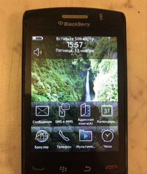 BlackBerry телефон