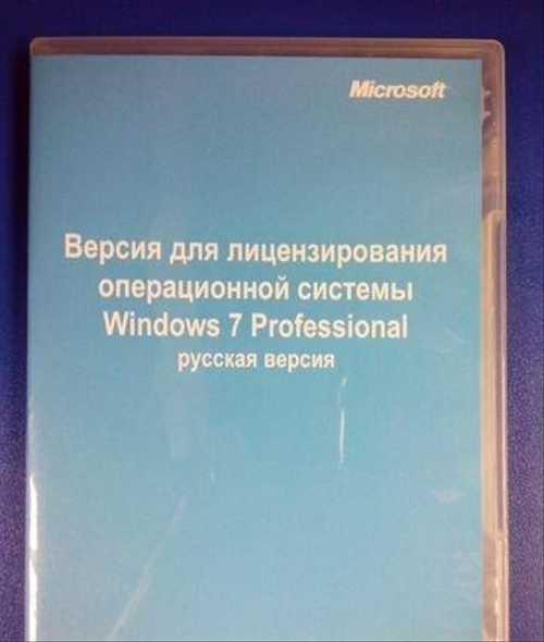 Windows 7 Professional SP1 GGK Get Geniue Kit Rus