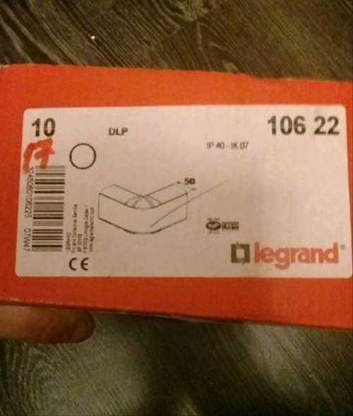 Угол внешний переменный Legrand (010622), (010635)