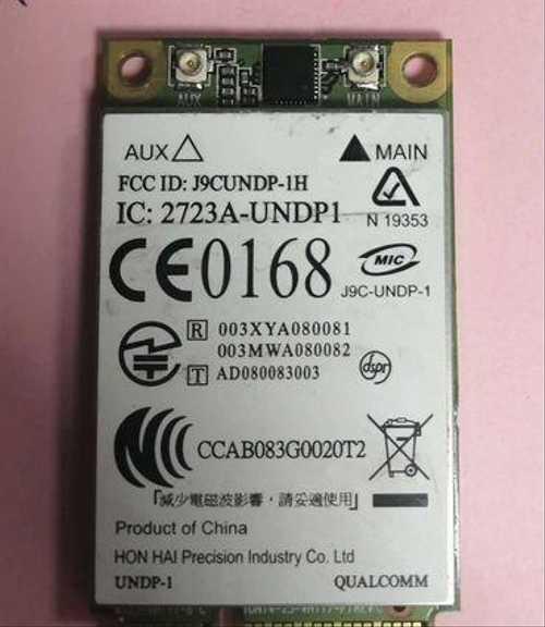 Модем Qualcomm undp-1 3G wwan