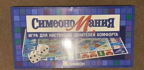 Как играть alias настольная игра