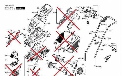 Газонокосилка bosch rotak 40 схема