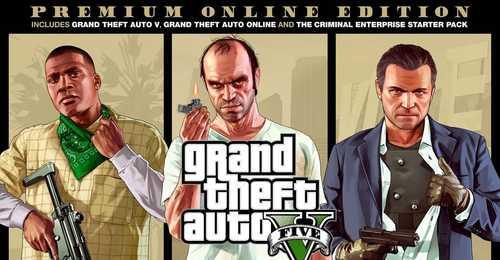 Grand Theft Auto V Premium Edition (PC) epic games