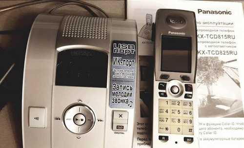 Радио телефон Panasonic KX-TCD825RU
