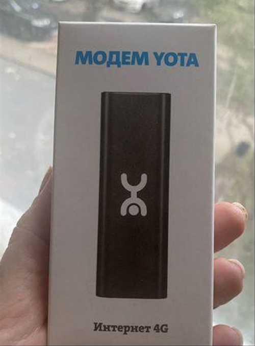 Модемы yota 4g