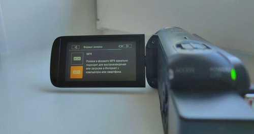 Цифровая видеокамера canon legria HF R806 HD