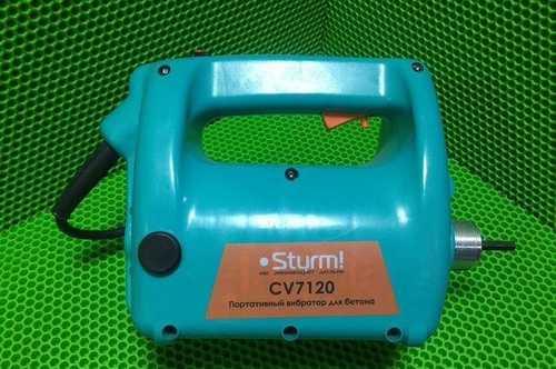 Электрический глубинный вибратор Sturm CV7120