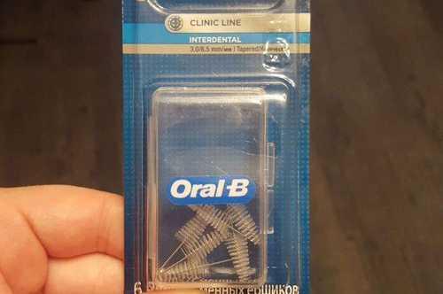 Ершики для брекитов Oral b