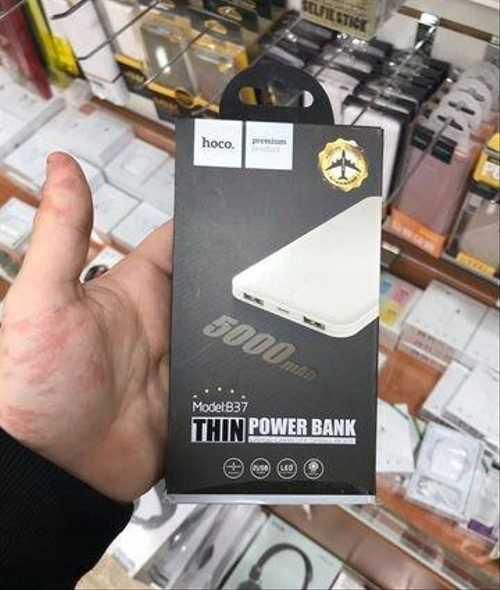 Powerbank hoco b37 5000mAh