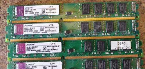Оперативная память Kingston DDR3 dimm 2 Гб PC3-106