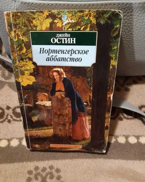 Отдам даром книги