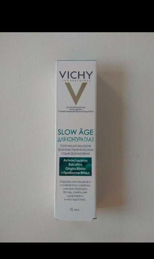 Vichy slow AGE для глаз