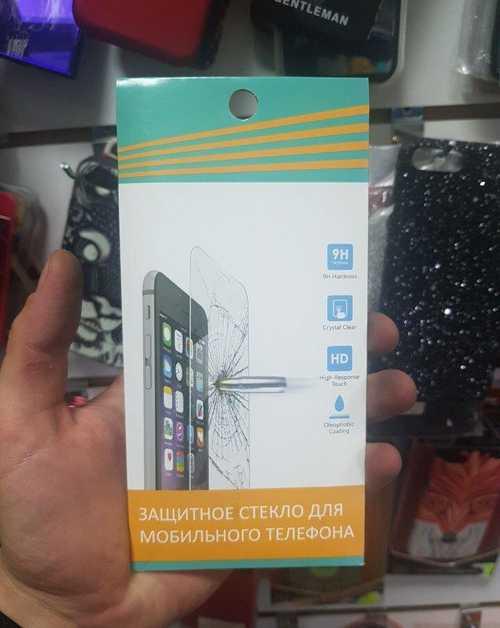 Бронестекло Asus ZenFone 3 Max ZC553KL 2D