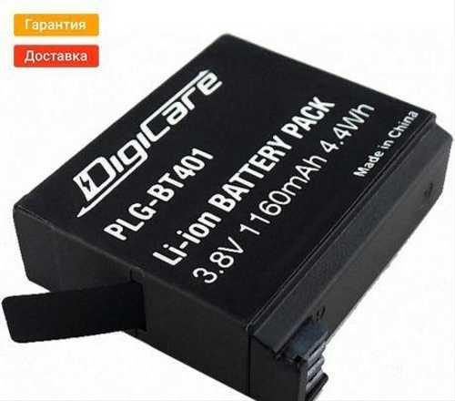 Аккумулятор DigiCare PLG-BT401 / для GoPro ahdbt-4