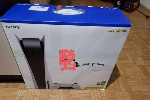 Playstation 5