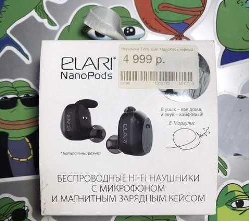 Беспроводные наушники TWS Elari Nanopods
