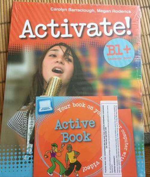 activate-b1-festima-ru