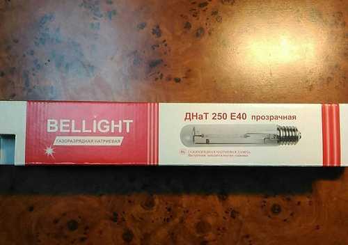 Лампа Bellight днат 250вт Е40BL