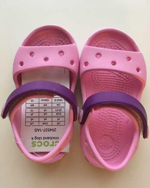 Сандалии детские crocs