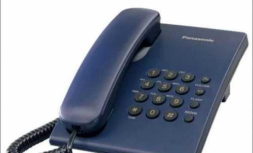 Телефон стационарный Panasonic KX-TS2350RUC