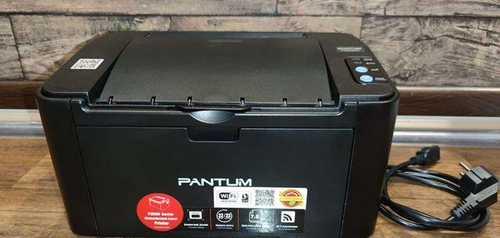 Принтер лазерный Pantum P2500W, ч/б, A4