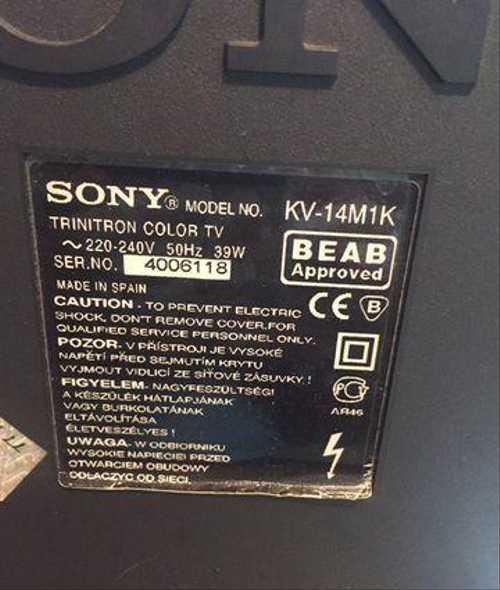 Телевизор sony (трубка) диагональ 36 см и