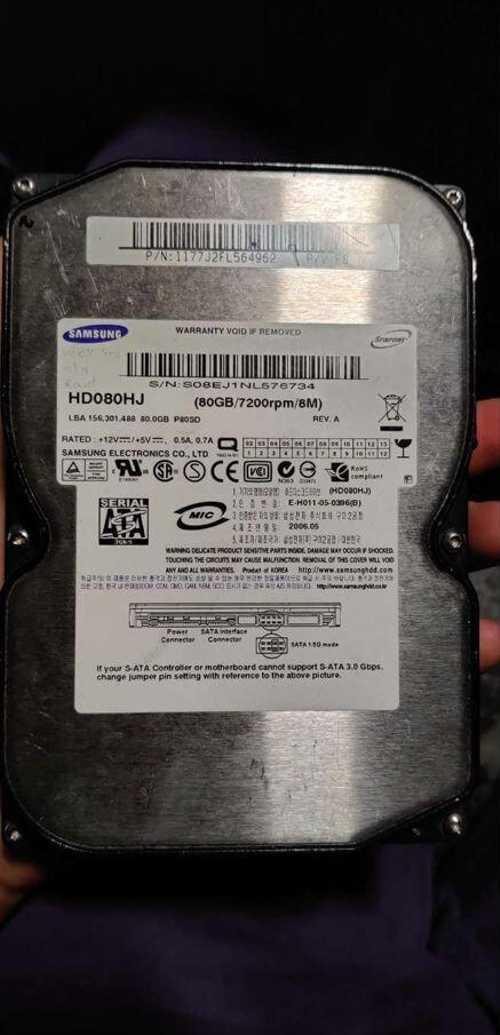 HDD Samsung 80gb
