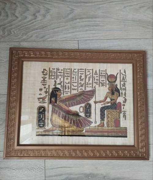 Картина Папирус из Египта