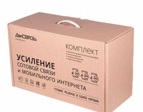 Комплект усиления сигнала 4G LTE1800 2G GSM1800