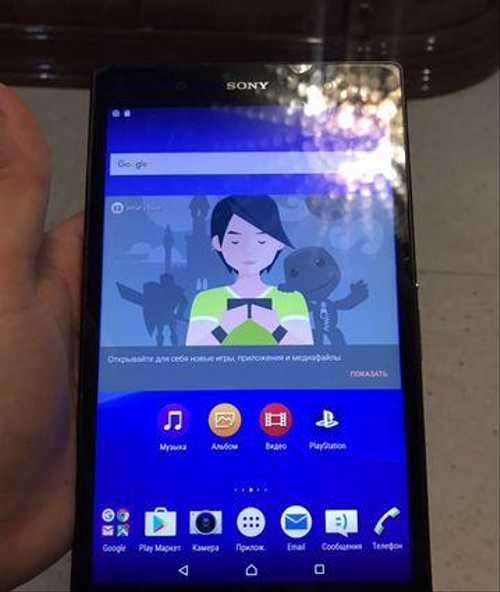 Sony xperia z3 tablet compact