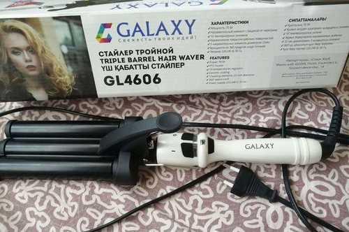 Тройная плойка, стайлер тройной galaxy gl4606