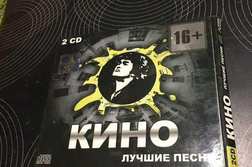 Группа «Кино» Лучшие песни