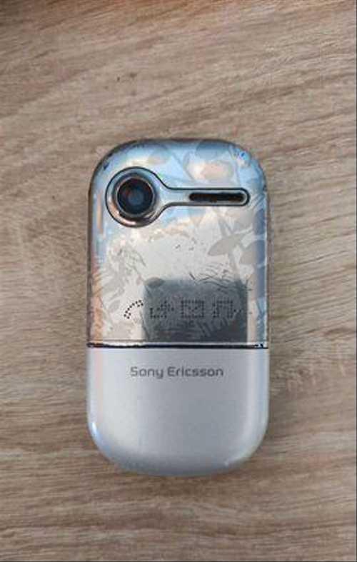 Sony Ericsson Z250i