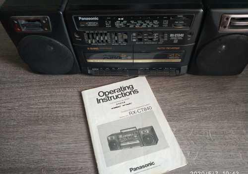 Магнитофон Panasonic RX-CT840