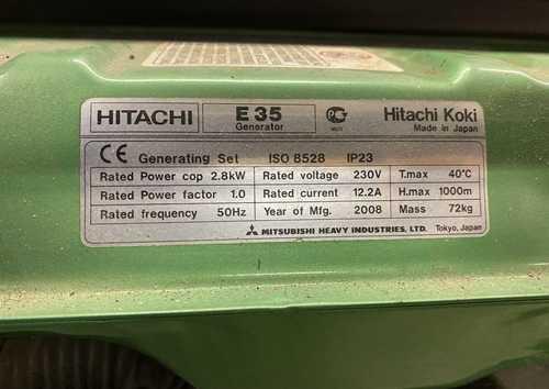 Бензогенератор Hitachi E35