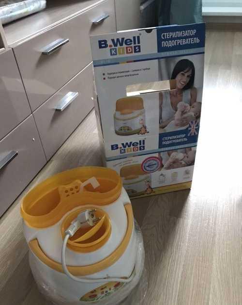 Стерилизатор подогреватель b.well kids
