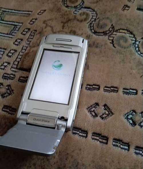 Sony ericsson p900