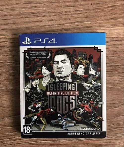 Игра для PS4 Sleeping Dogs
