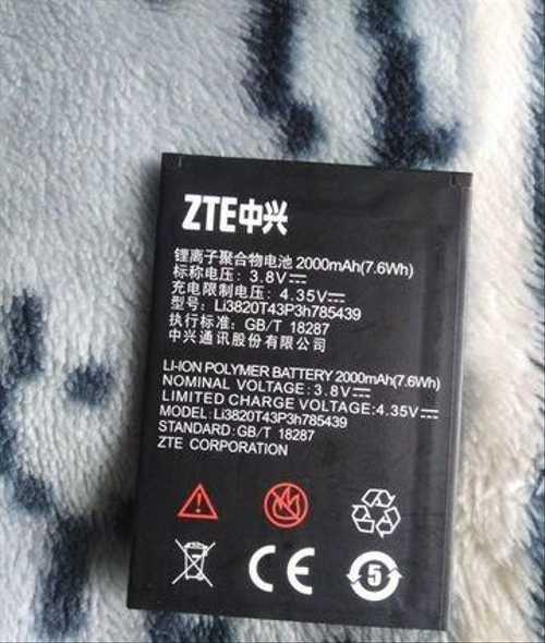 Батарея для телефона ZTE