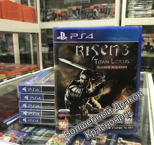 Risen 3: Titan Lords игра диск для PS4 PS 4