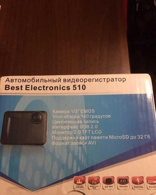 Видеорегистратор Best Electronics 510