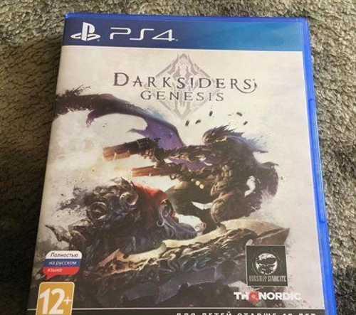 Darksiders genesis ps4