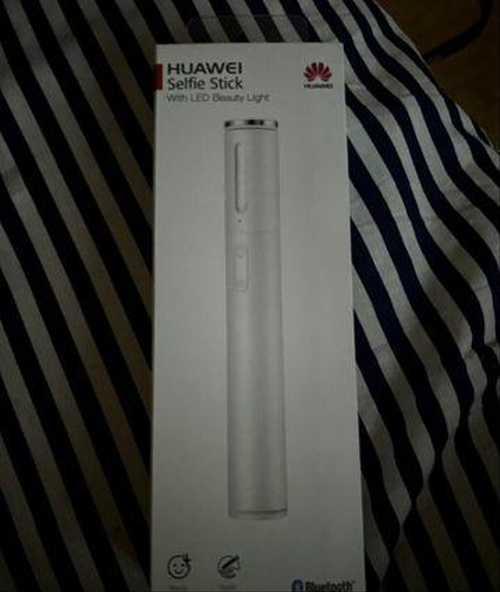 Huawei Selfie stick with LED Beauty light CF-33